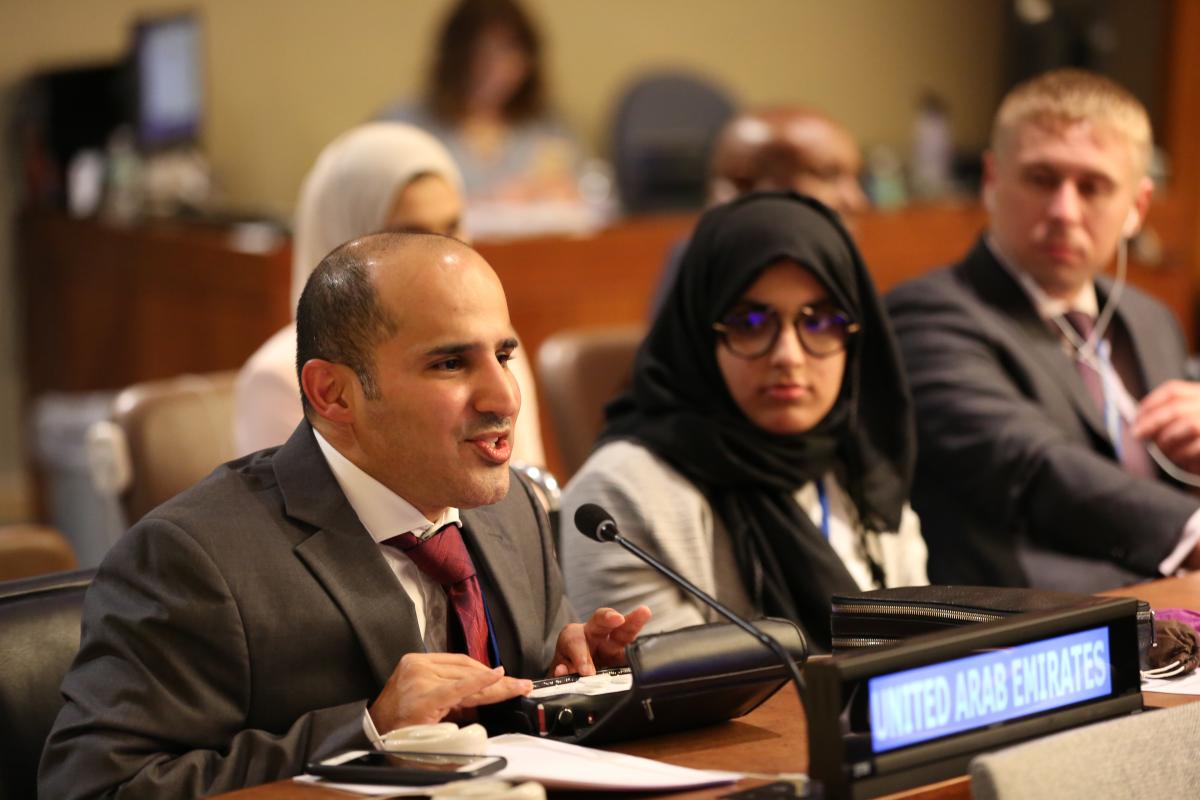 UAE Renews Commitment to Participation and Inclusion of Persons with ...