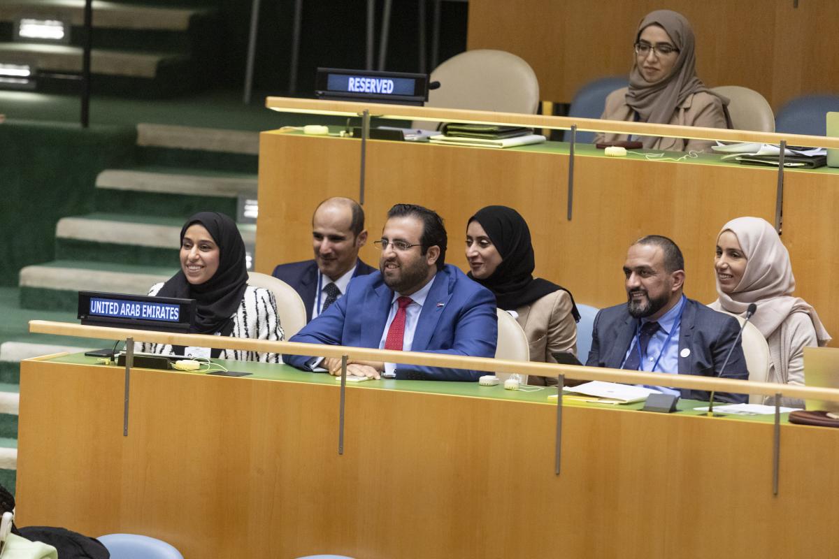 UAE Reaffirms its Commitment to Empowering Persons With Disabilities at ...