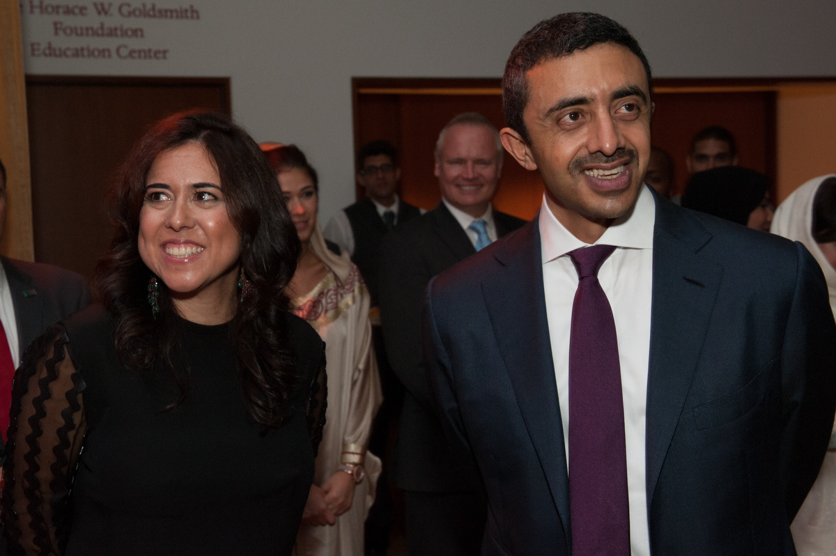 UAE Celebrates The 70th Anniversary Of The United Nations - Permanent ...