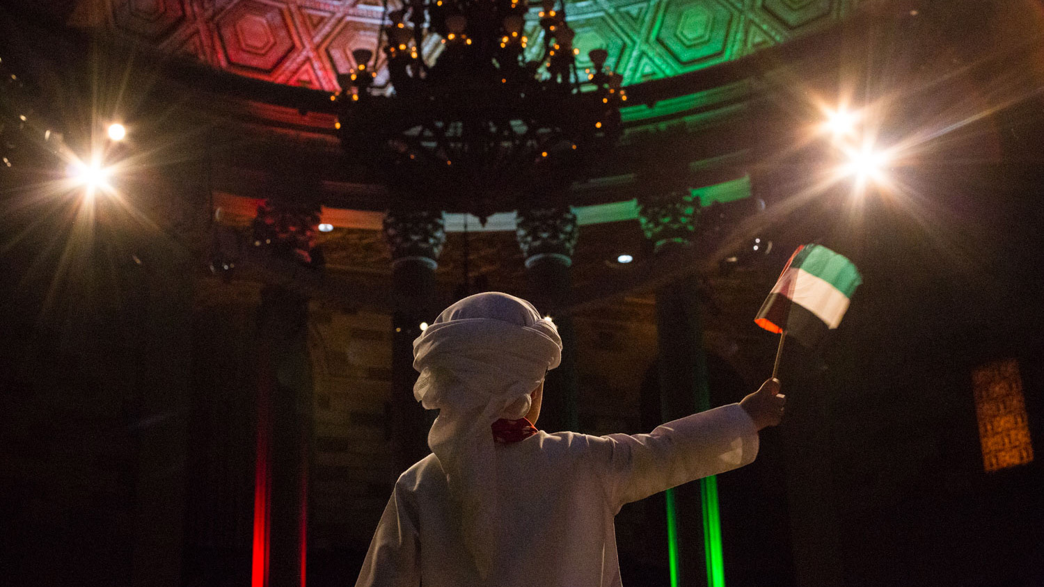 Events - Permanent Mission of the United Arab Emirates to the United ...