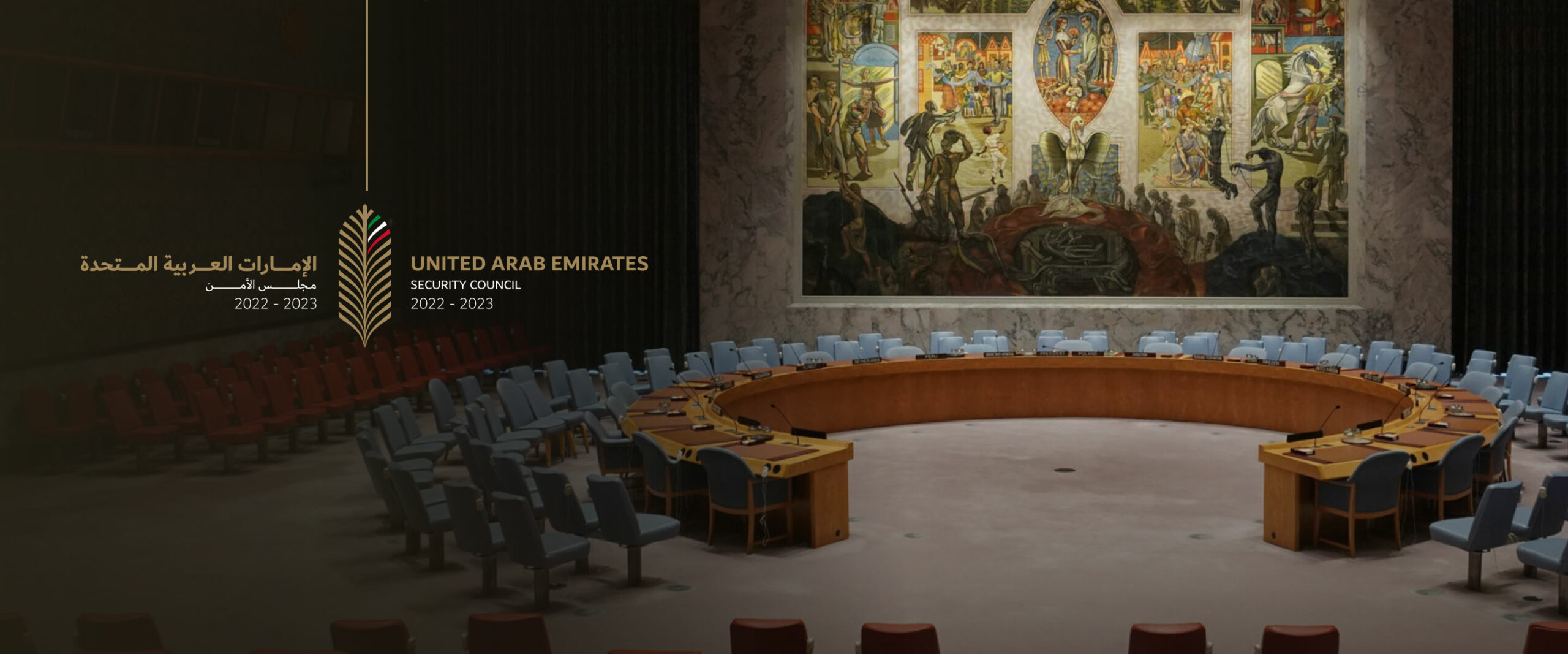 UNSC Campaign Archive - Permanent Mission of the United Arab Emirates ...