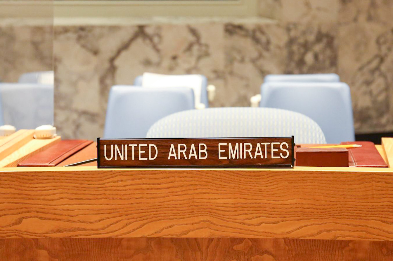 UAE Celebrates First-ever International Day of Women in Diplomacy at ...