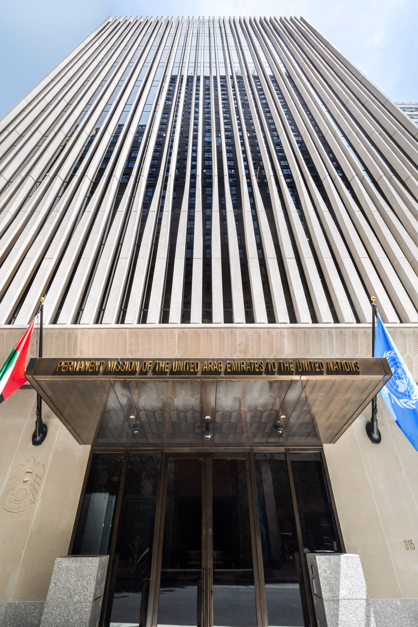 Inside the UAE’s New Permanent Mission to the UN - Permanent Mission of ...