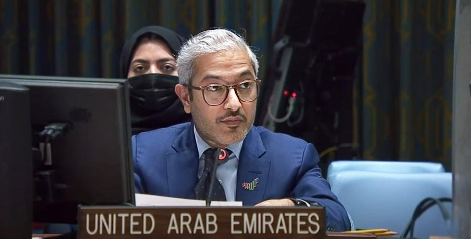 UAE Statement at the UN Security Council Meeting on Iraq - Permanent ...