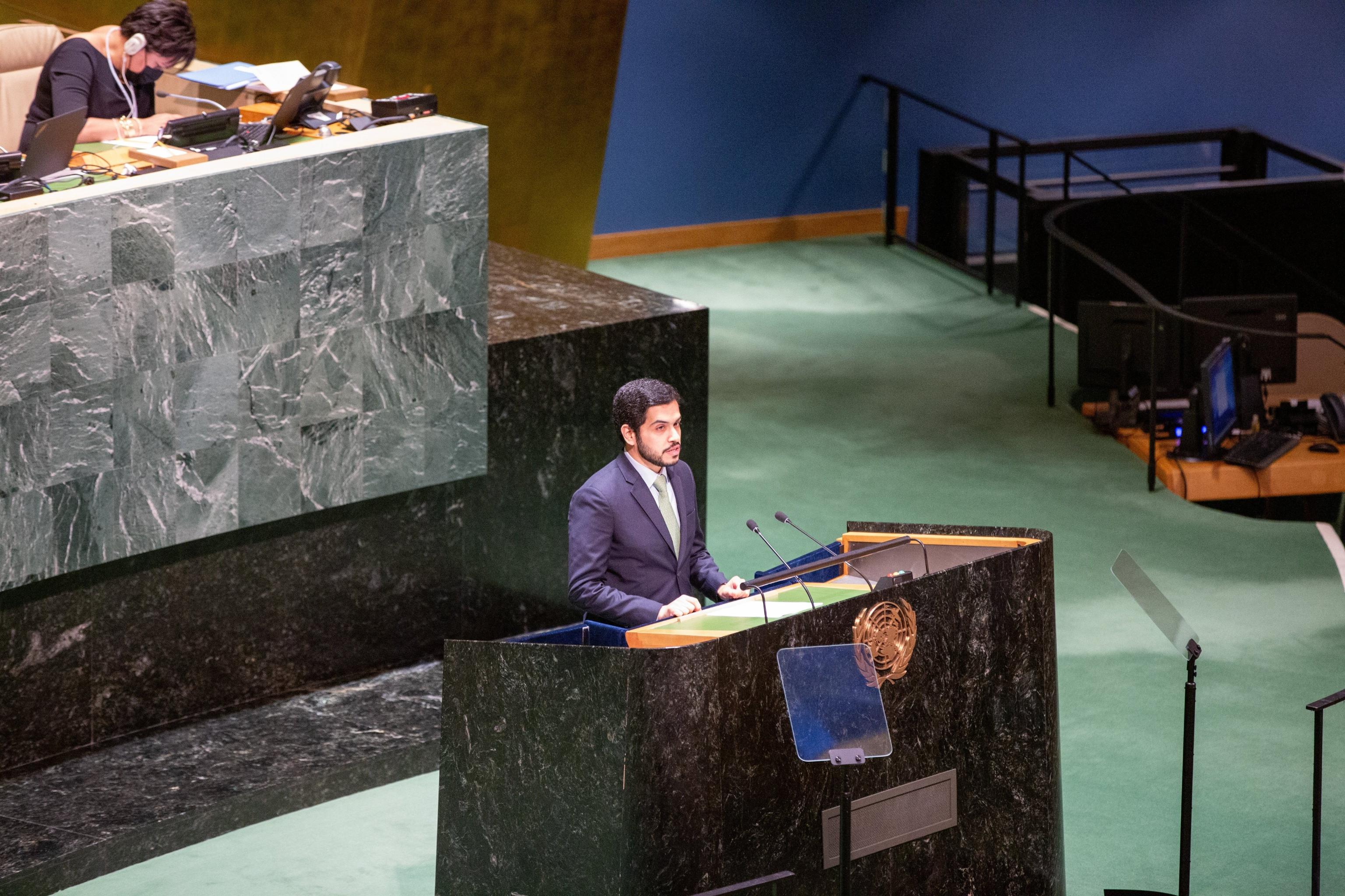 UAE Statement at the 77th Plenary Meeting of the General Assembly ...
