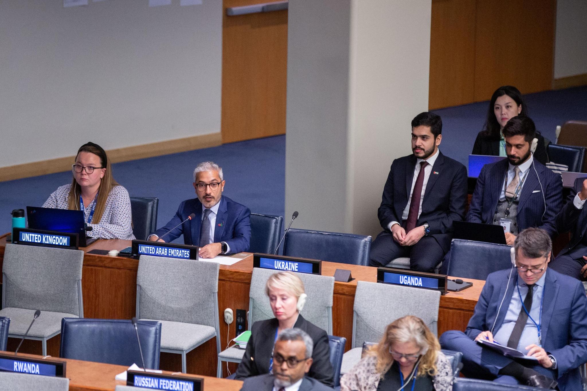 UAE Statement at the UN General Assembly Meeting on Disarmament and ...