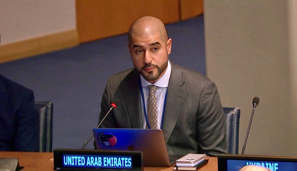 UAE Statement at the UN General Assembly on the Fourth Committee Item ...