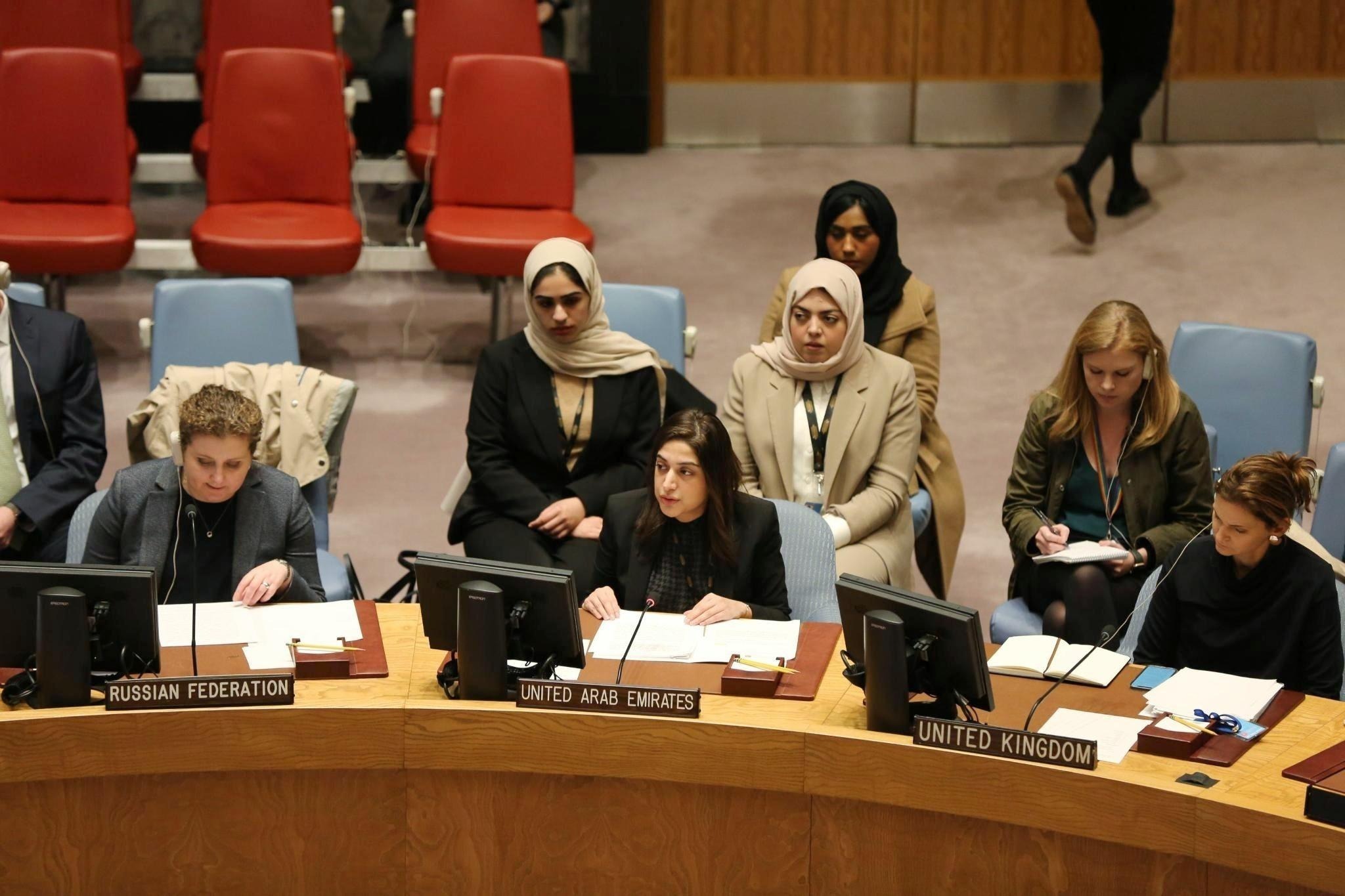 UAE Statement at the UN Security Council Meeting on Central African region - Permanent Mission ...