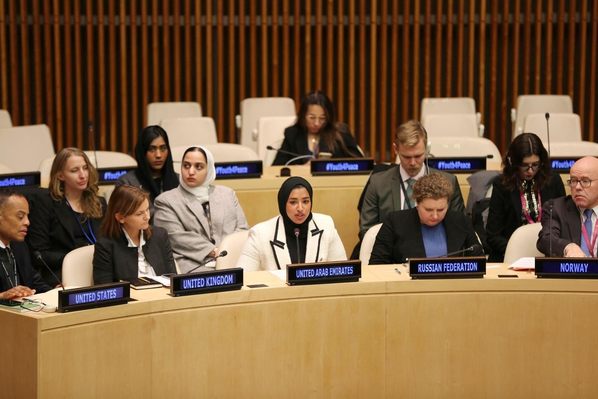UAE Statement at the UN Security Council Arria-formula Meeting on ...