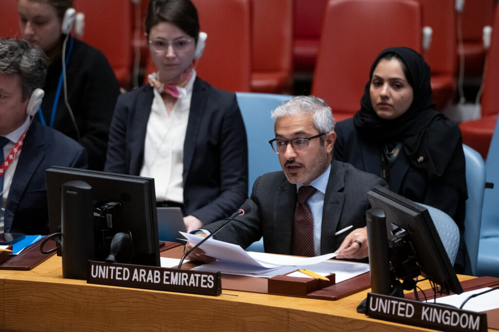 UAE Statement at the UN Security Council Meeting on UNAMI - Permanent ...