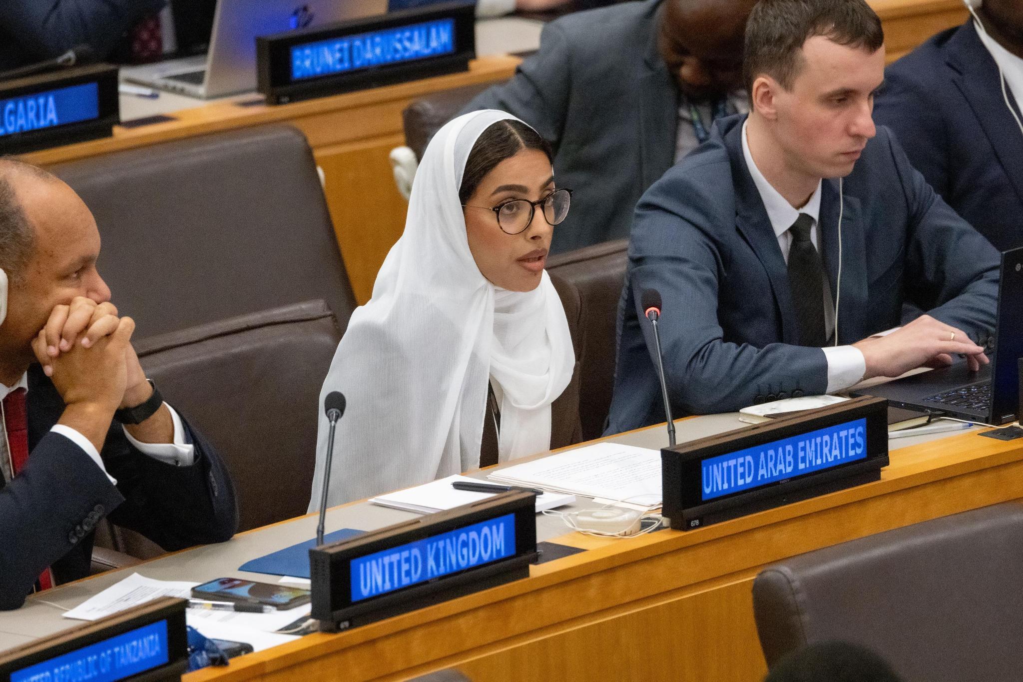 Statement of the United Arab Emirates the Fifth Committee under the ...