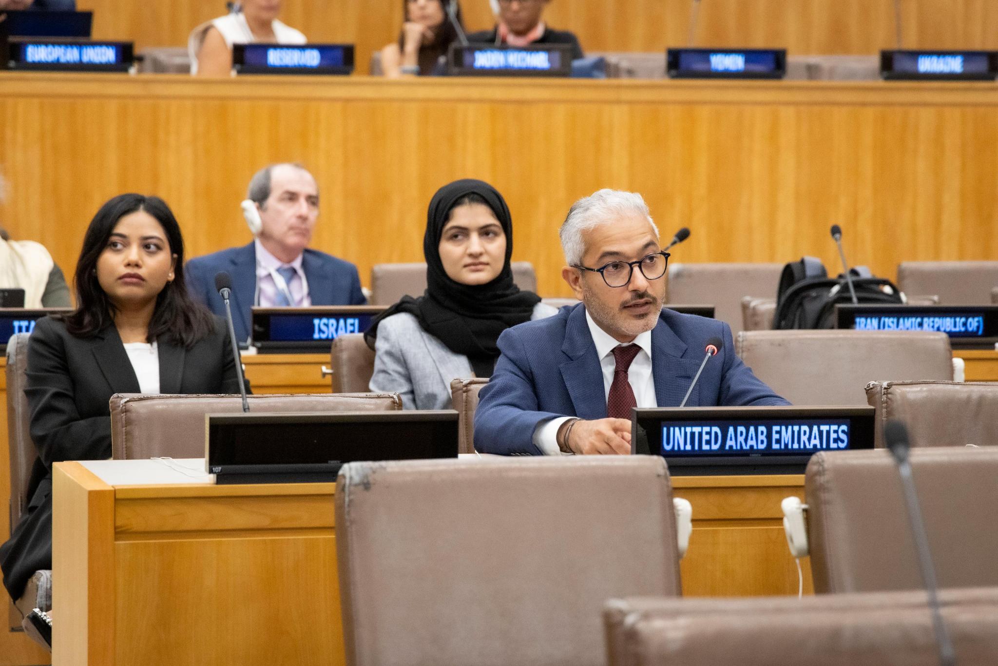 UAE Statement at the UNICEF Special Focus Session on the Impact of ...