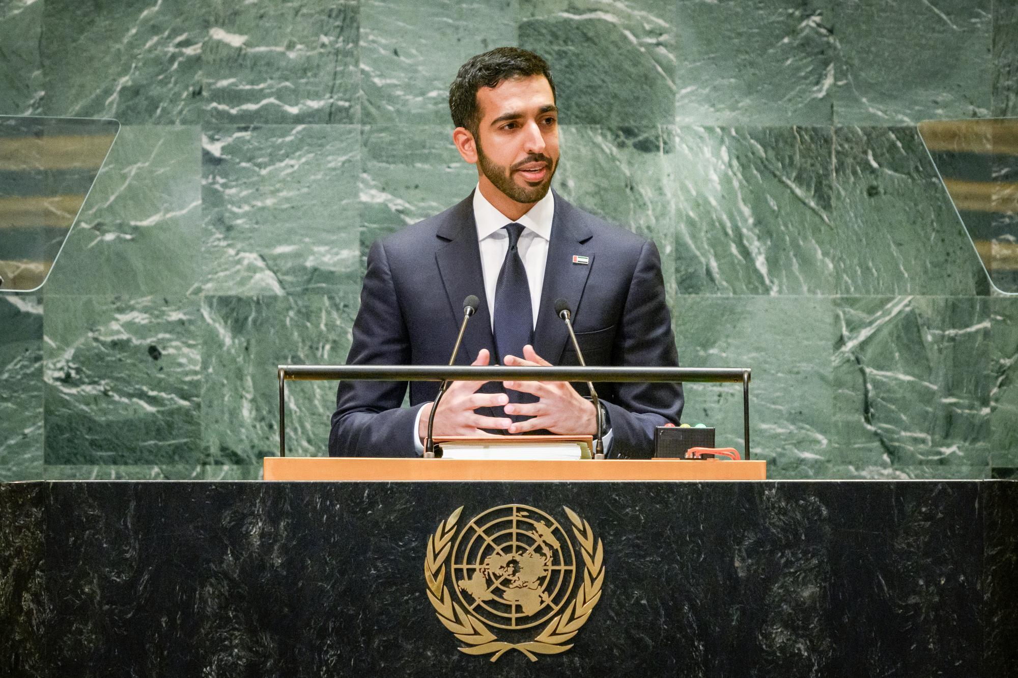 UAE Statement at The General Debate of the 79th Session of the UN ...