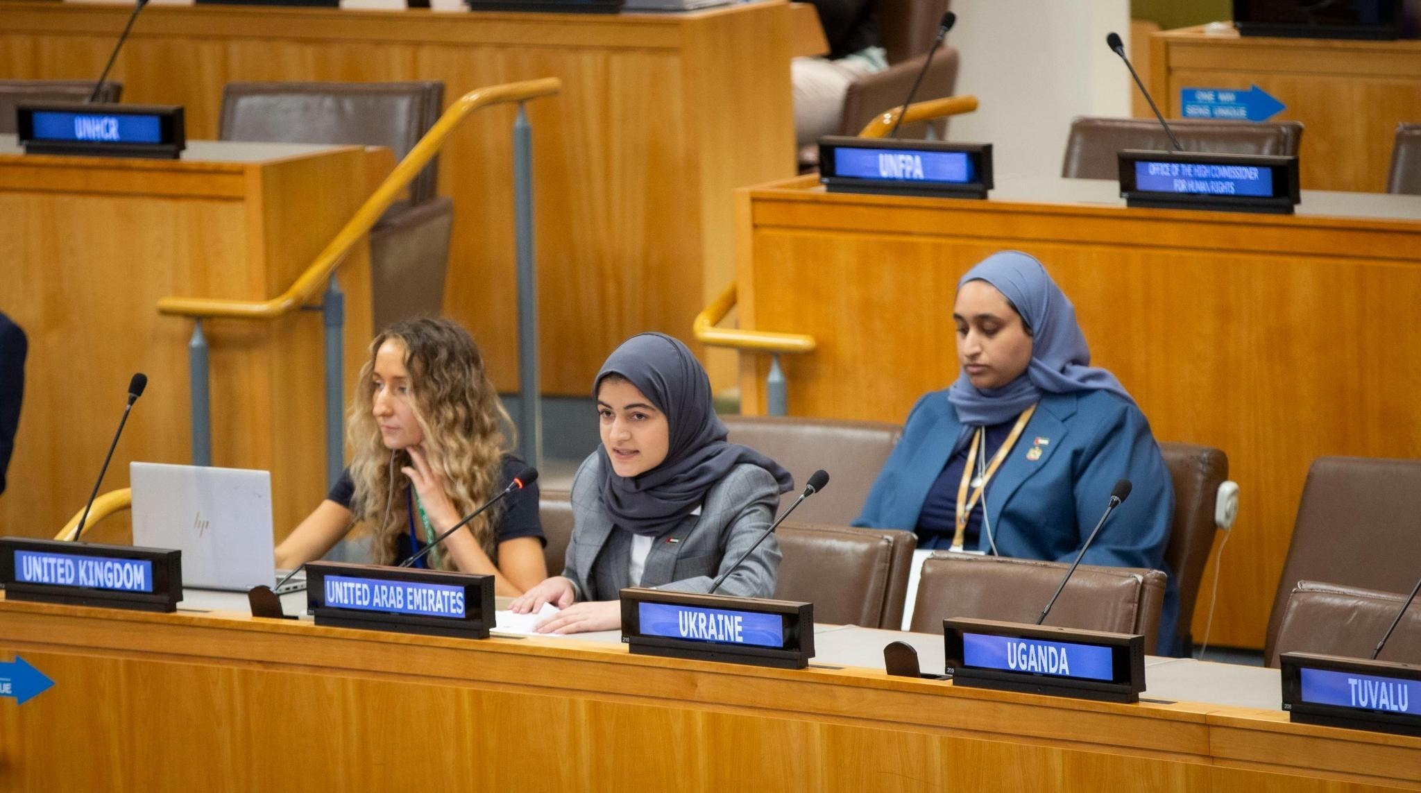 UAE Statement at the UN General Assembly on Agenda Item 27 Advancement ...